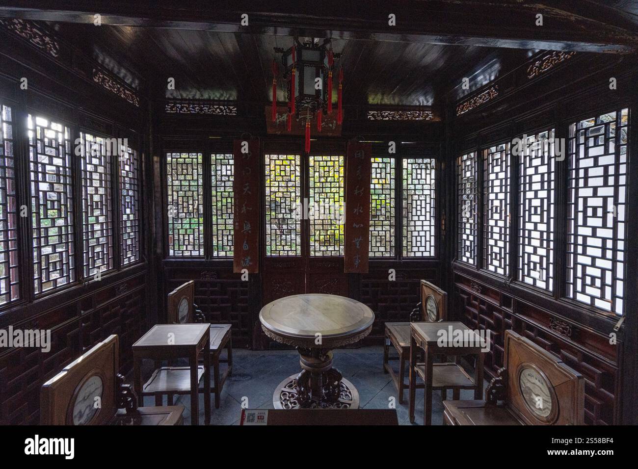 Shanghai, China. January 8, 2025. Internbal view of the architectures ...