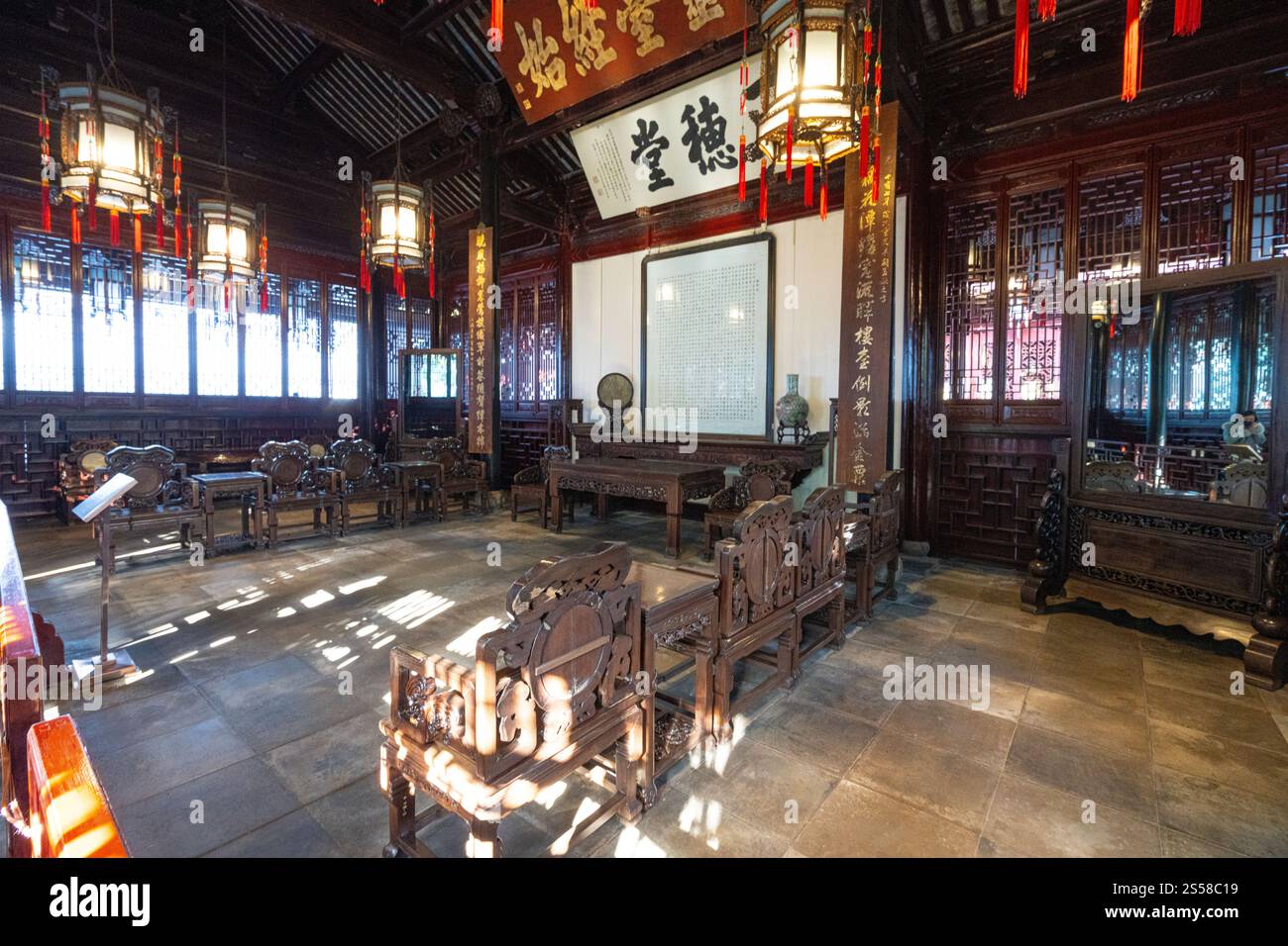 Shanghai, China. January 8, 2025. Internbal view of the architectures ...