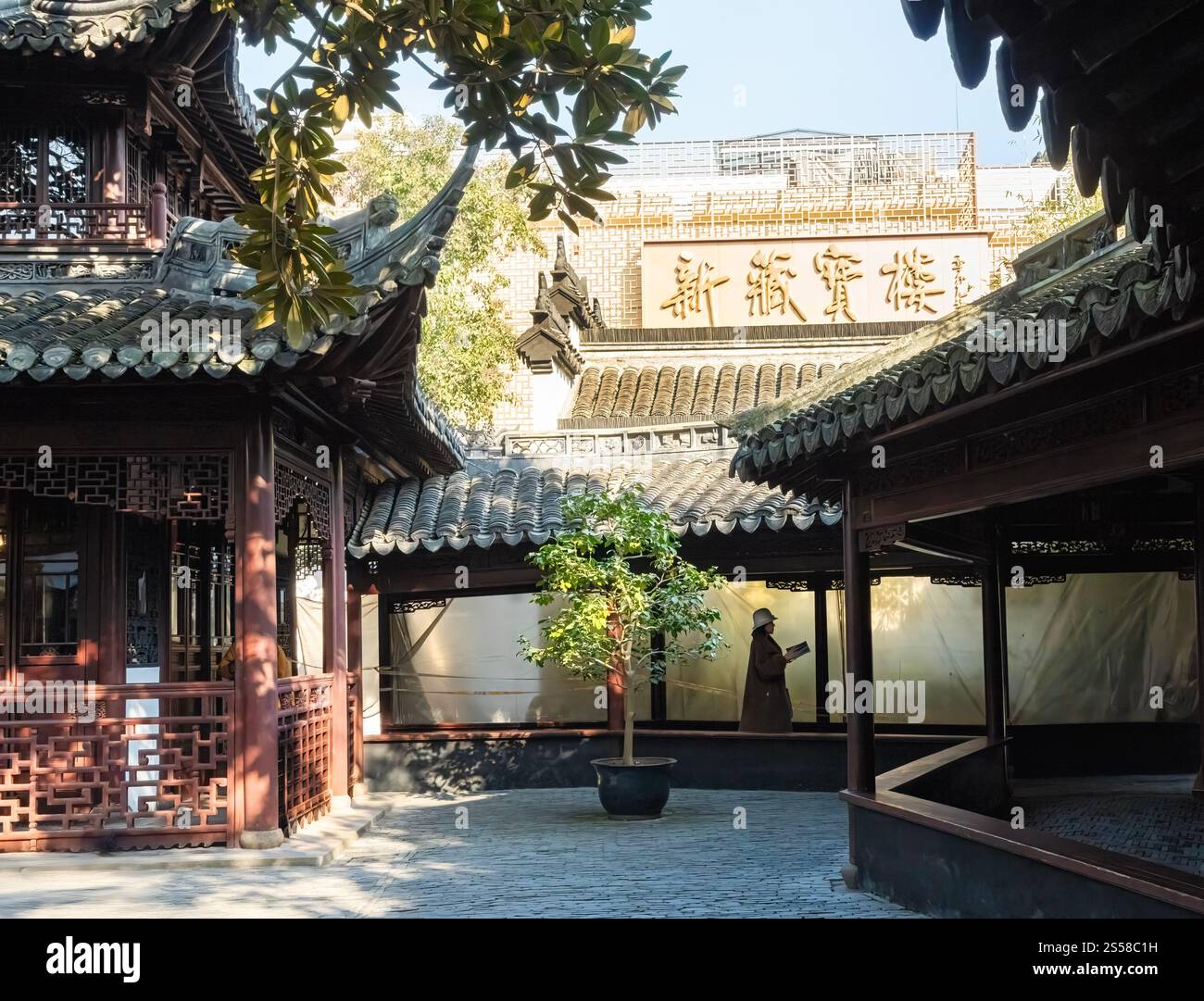 Shanghai, China. January 8, 2025. Internbal view of the architectures ...