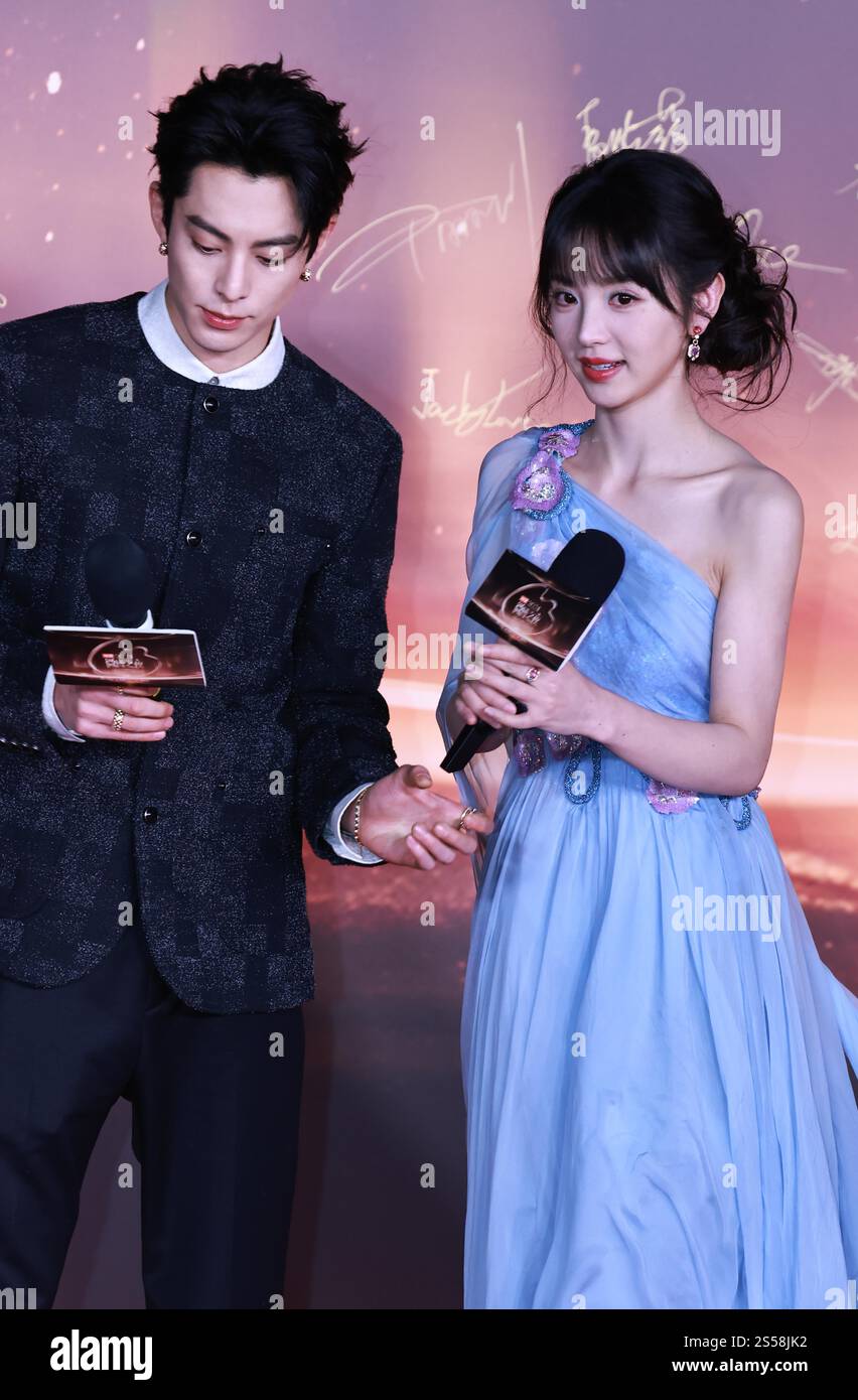 Chinese actress Tian Xiwei attends an activity in Beijing, China, 11 January, 2025 Stock Photo ...