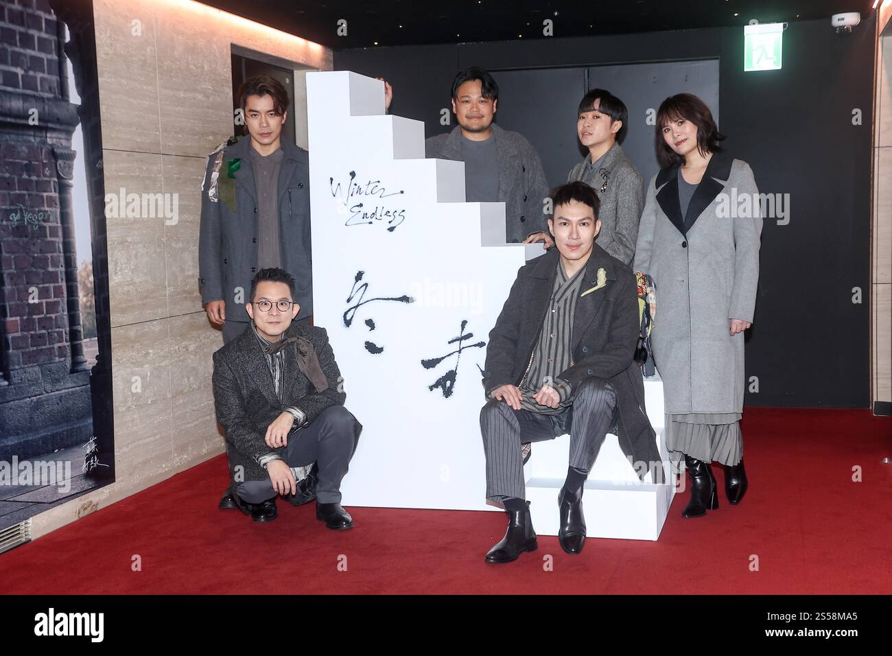 Taiwanese indie band Sodagreen attends an activity in Taipei City ...