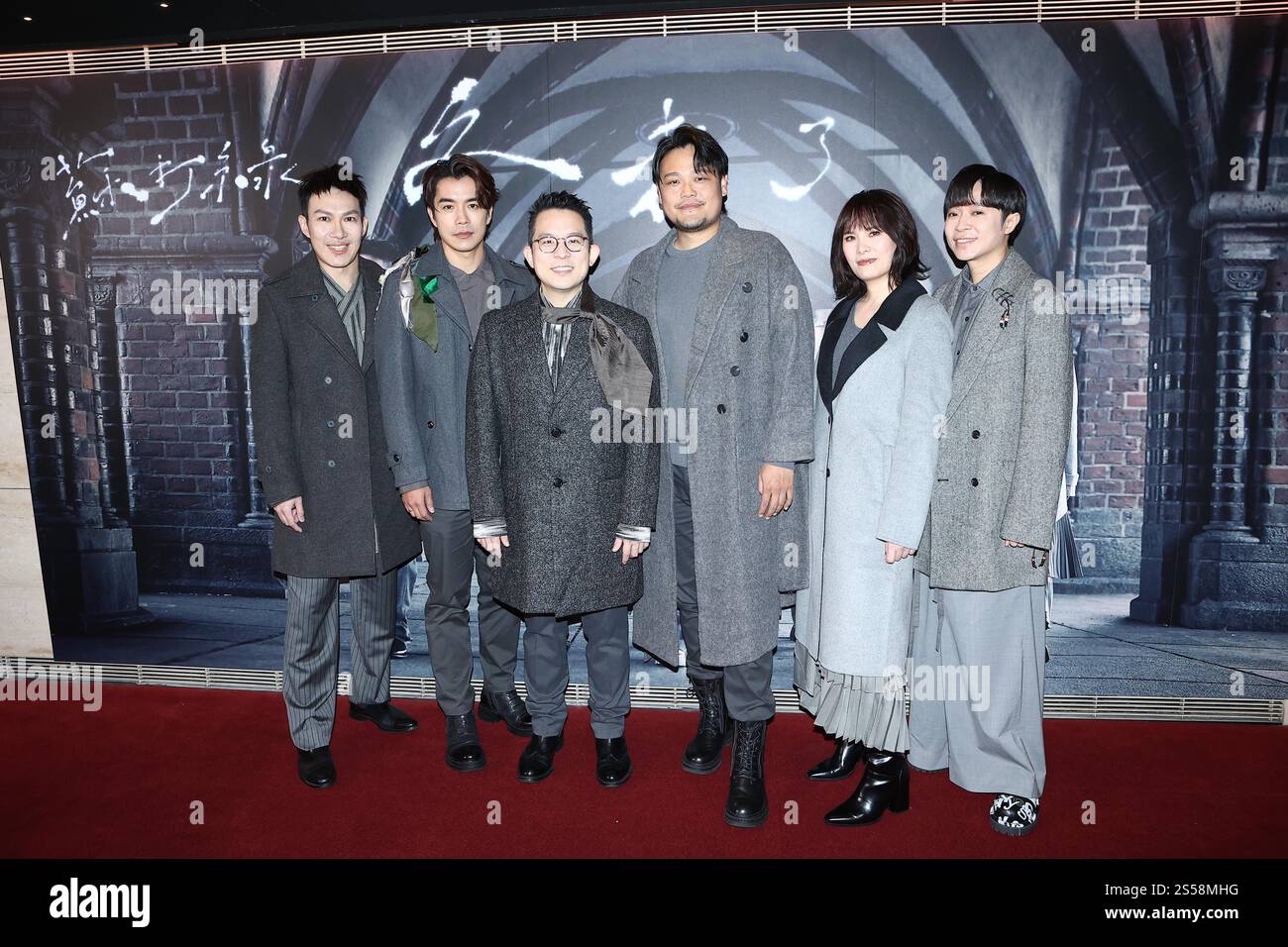 Taiwanese indie band Sodagreen attends an activity in Taipei City ...