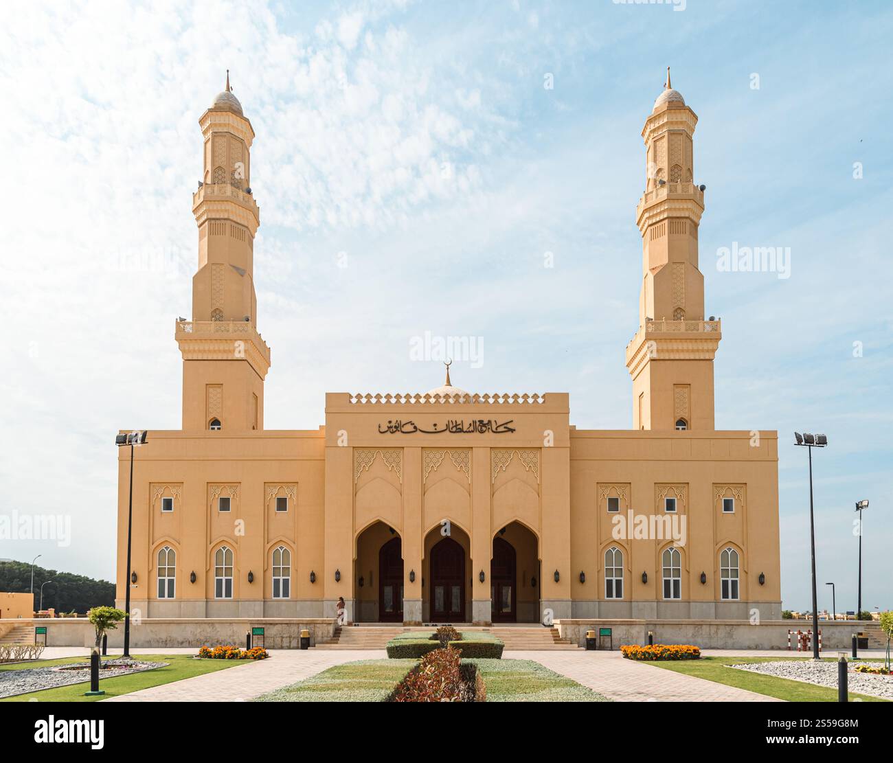 Sultan Qaboos Mosque, Bukha, Oman - January 1, 2025: The majestic ...