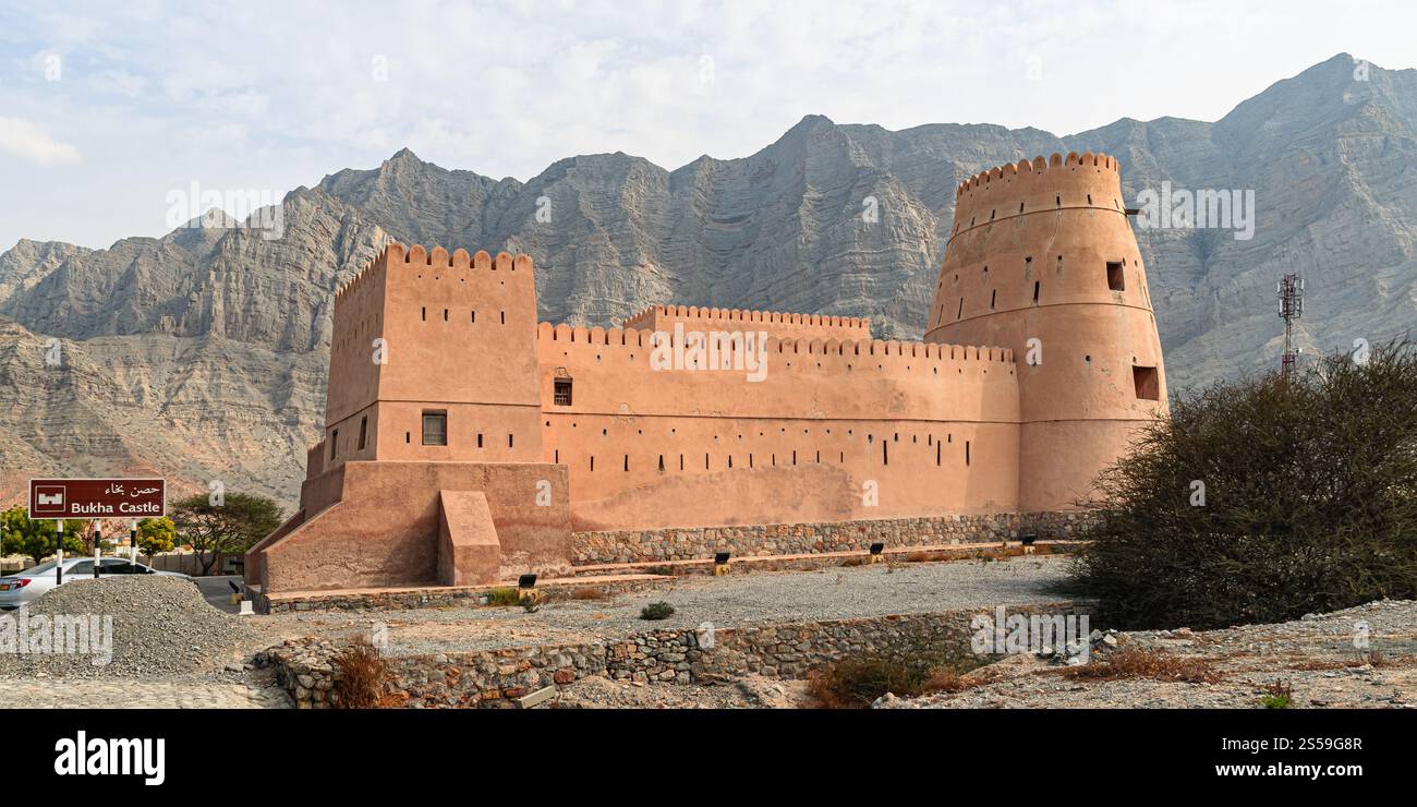 Bukha, Oman - January 1, 2025: The ancient fort of Bukha rises against ...