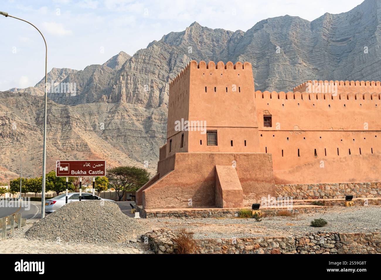 Bukha, Oman - January 1, 2025: The ancient fort of Bukha rises against ...