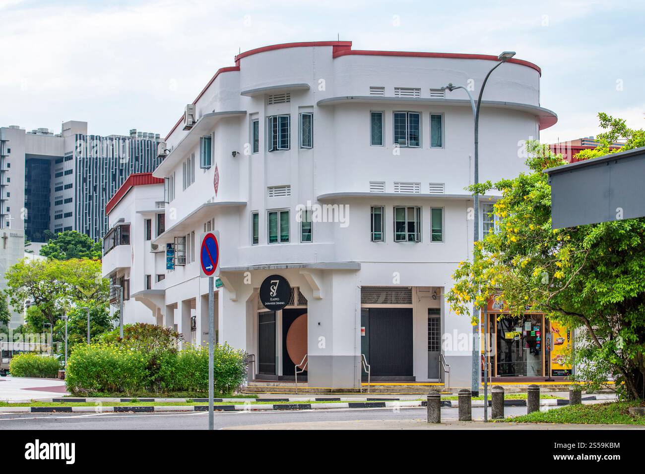 1930s Streamline Moderne architecture in the residential areas of Tiong ...