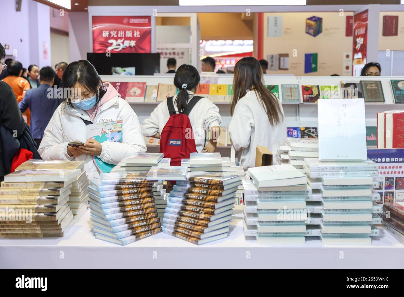 The 2025 Beijing Book Fair is held in Beijing, China, 10 January, 2025 ...