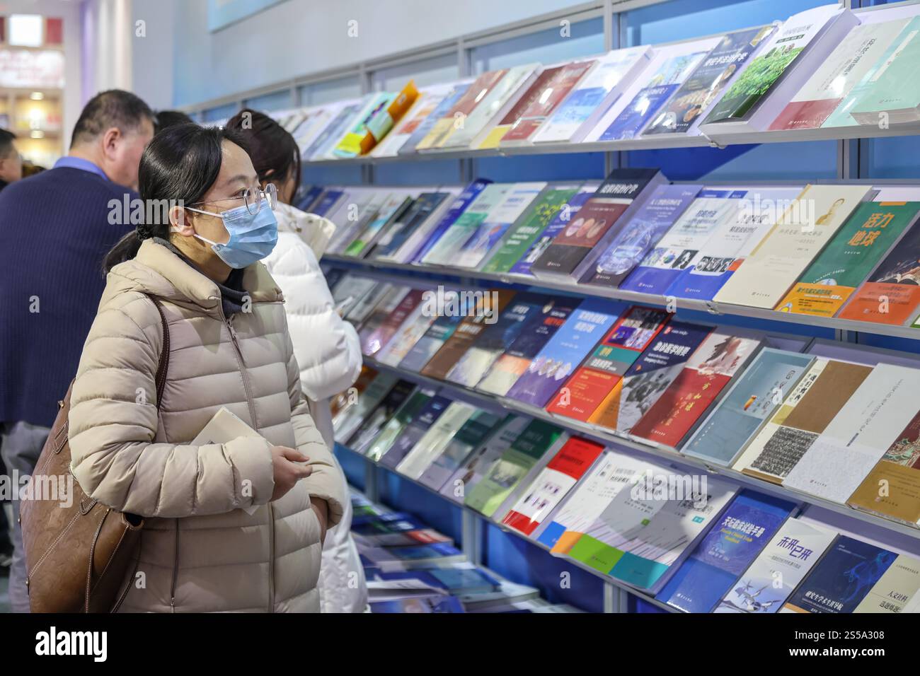 The 2025 Beijing Book Fair is held in Beijing, China, 10 January, 2025 ...