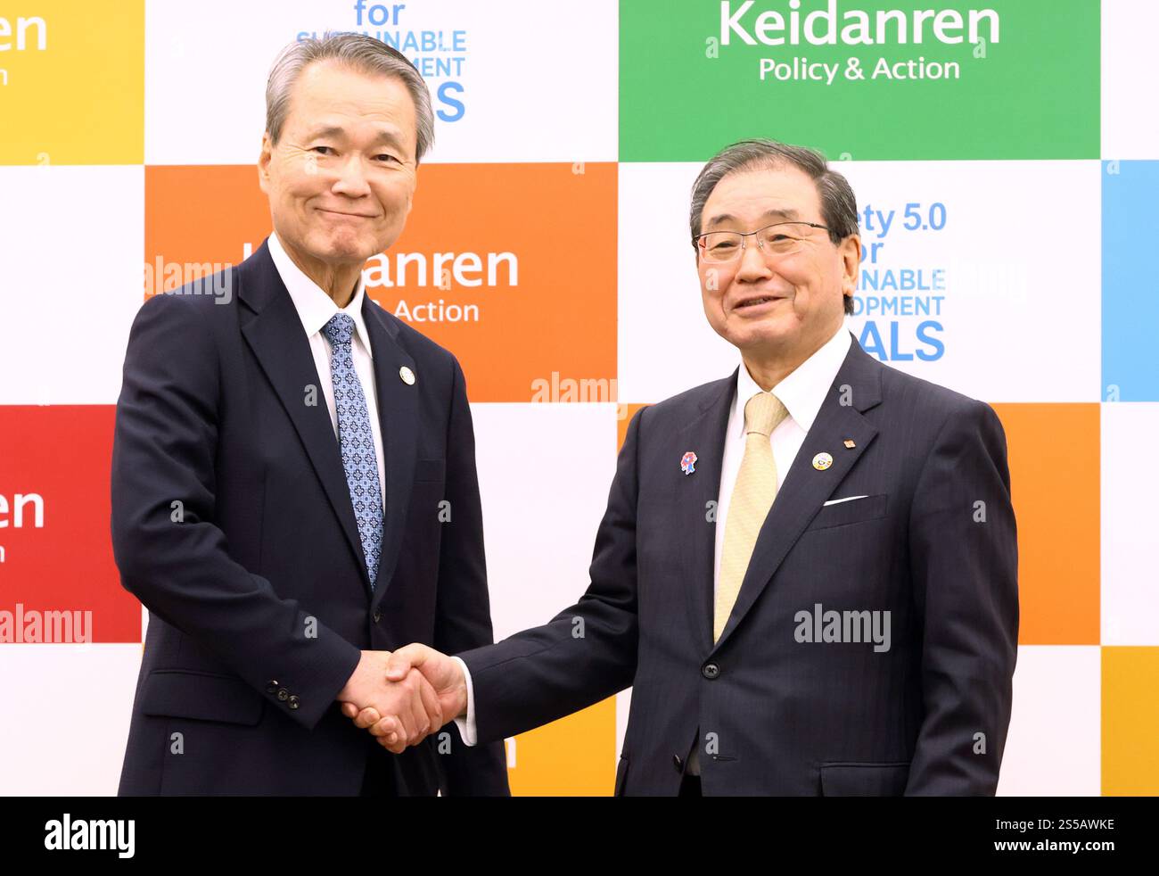 Tokyo, Japan. 14th Jan, 2025. Japan's largest business group Keidanren ...