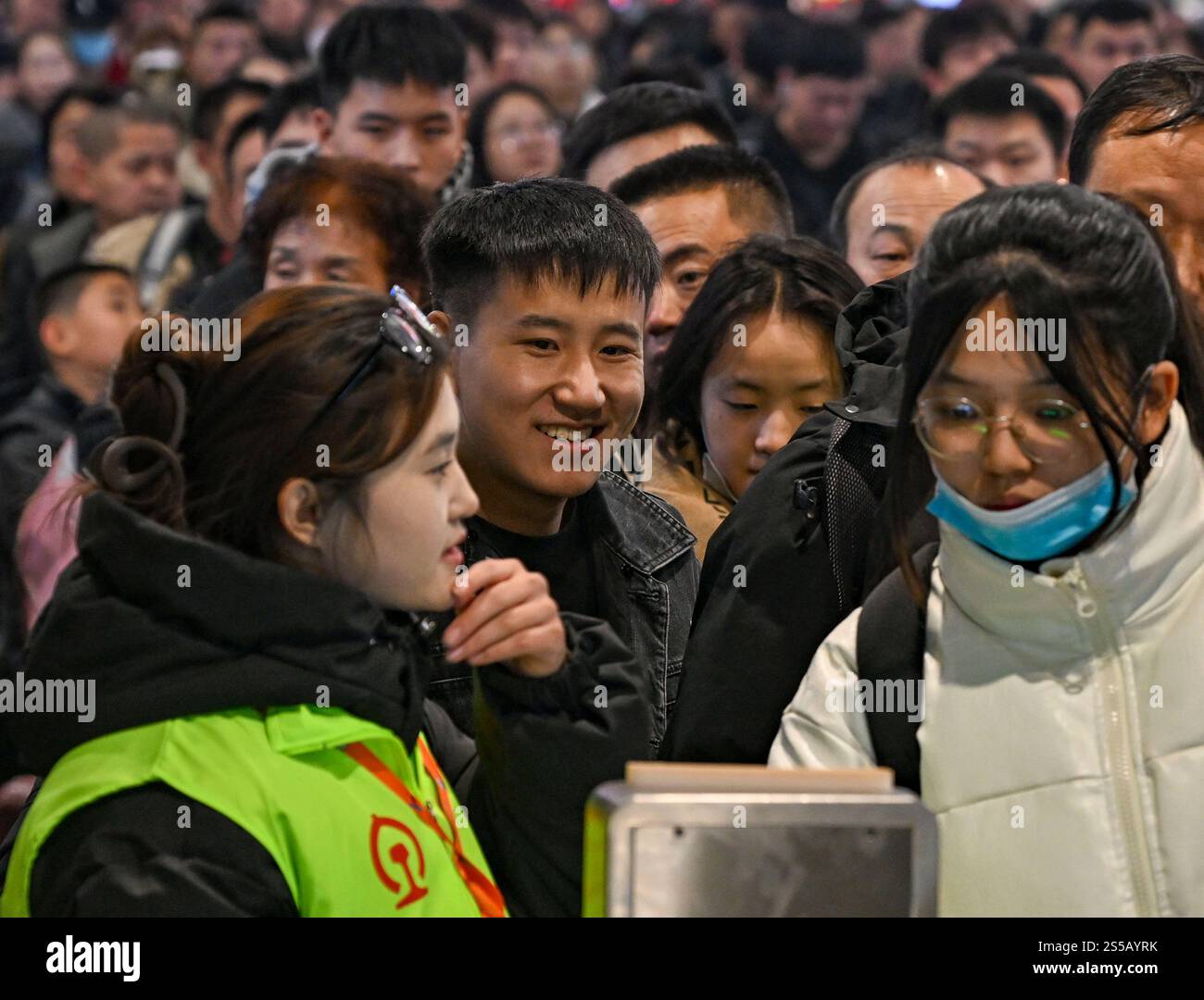 Beijing, China's Xinjiang Uygur Autonomous Region. 14th Jan, 2025 ...
