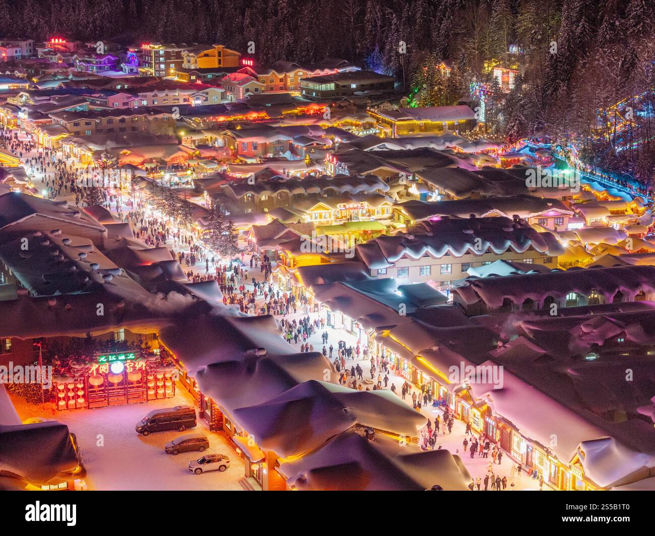 Aerial photo shows the night view in Mudanjiang City, northeast China's ...