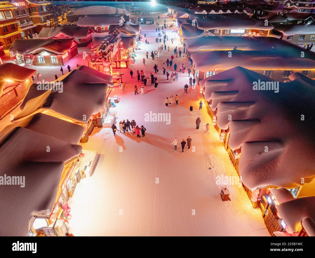 Aerial photo shows the night view in Mudanjiang City, northeast China's ...