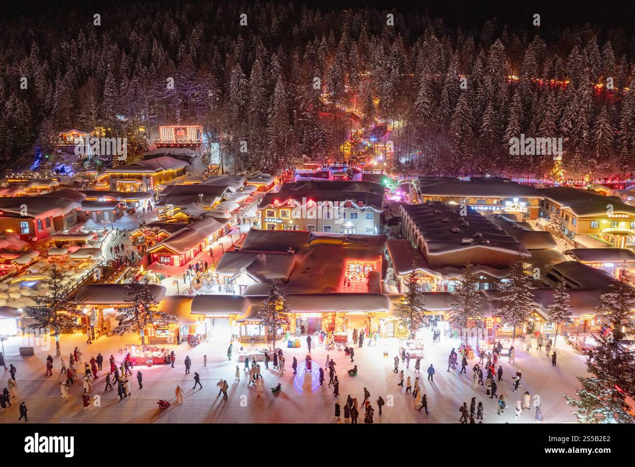 Aerial photo shows the night view in Mudanjiang City, northeast China's ...
