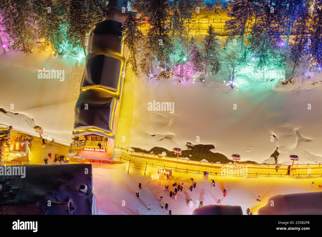 Aerial photo shows the night view in Mudanjiang City, northeast China's ...