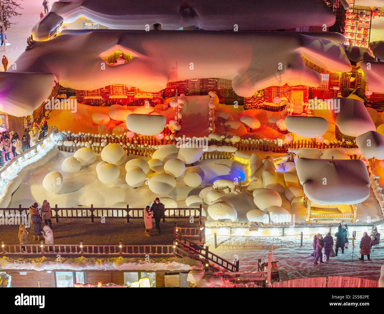 Aerial photo shows the night view in Mudanjiang City, northeast China's ...