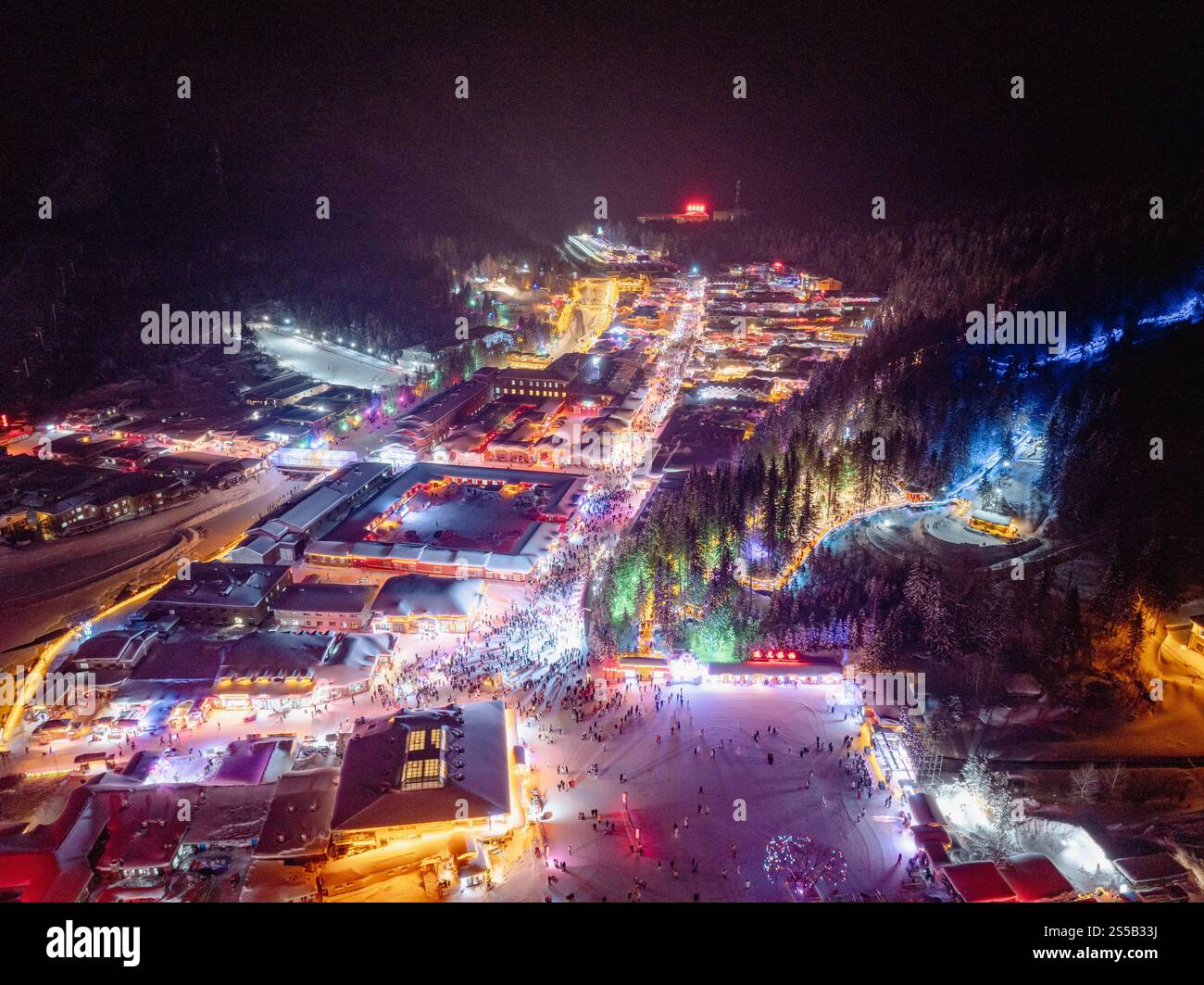 Aerial photo shows the night view in Mudanjiang City, northeast China's ...