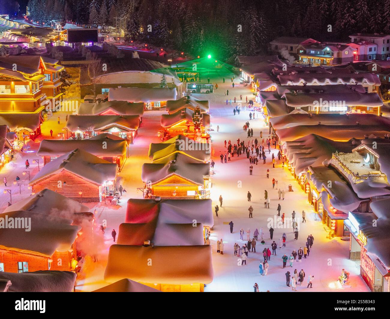Aerial photo shows the night view in Mudanjiang City, northeast China's ...