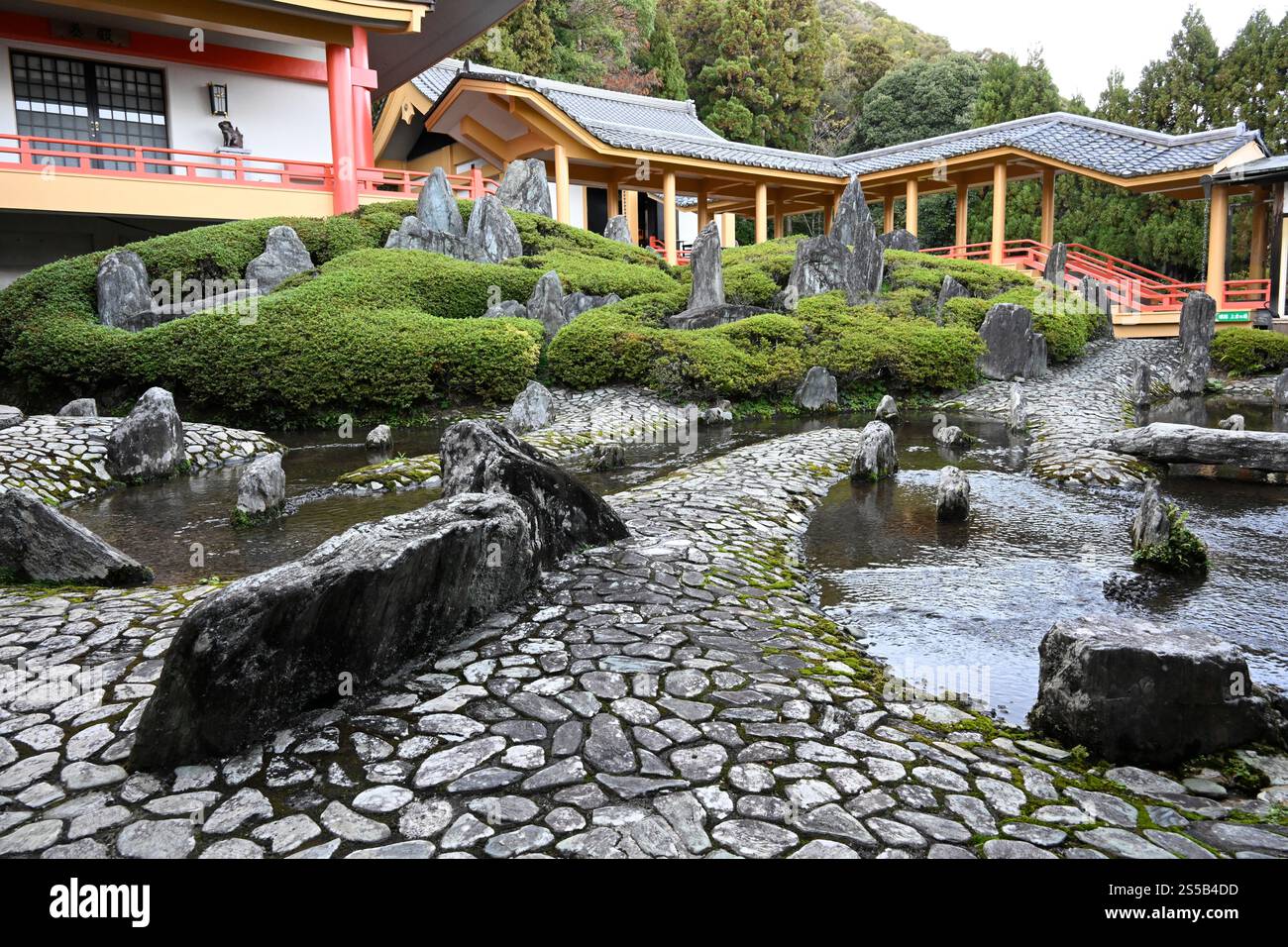 Mirei shigemori garden hi-res stock photography and images - Alamy