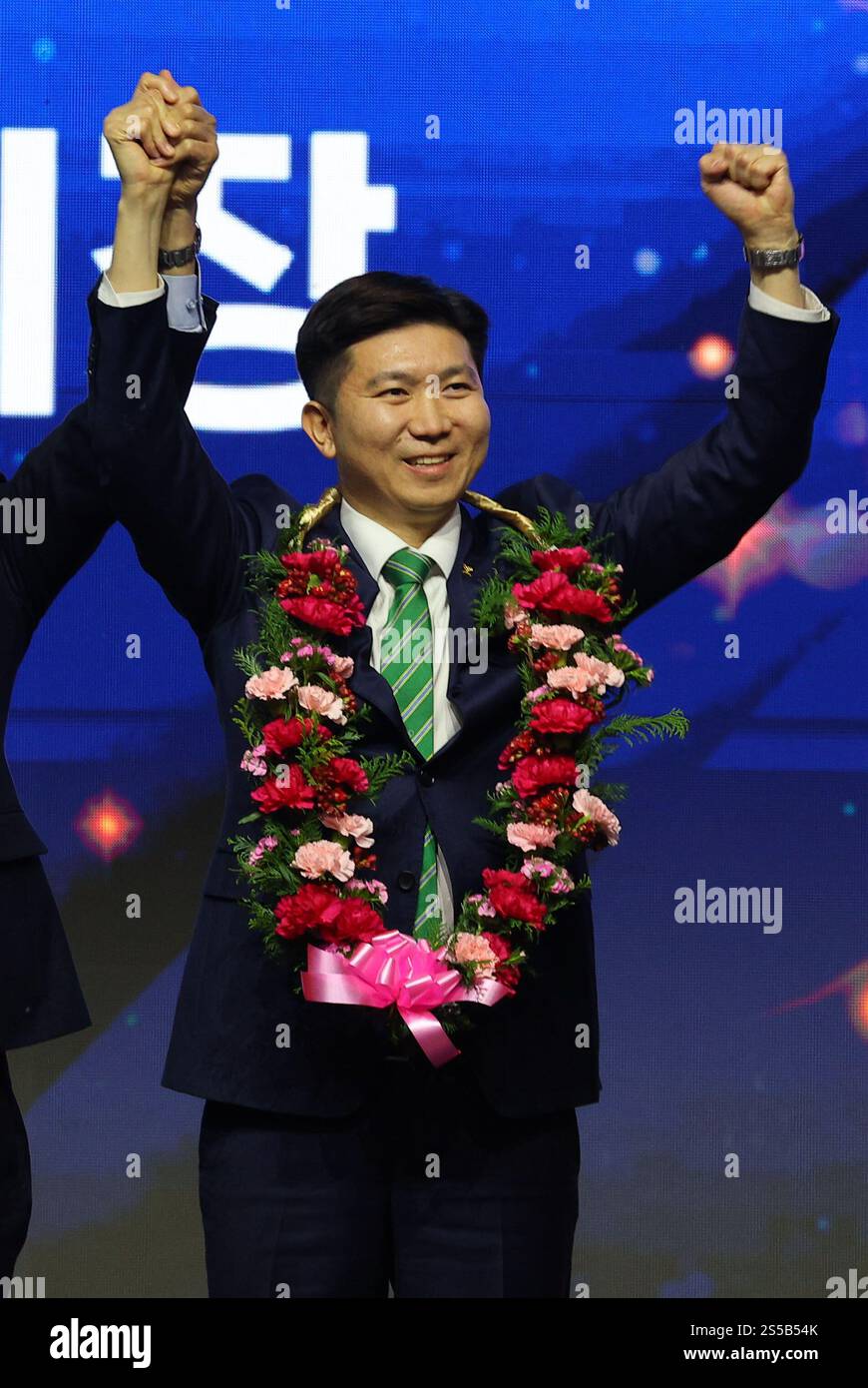 14th Jan, 2025. Ryu Seung-min elected as S. Korean Olympic chief ...