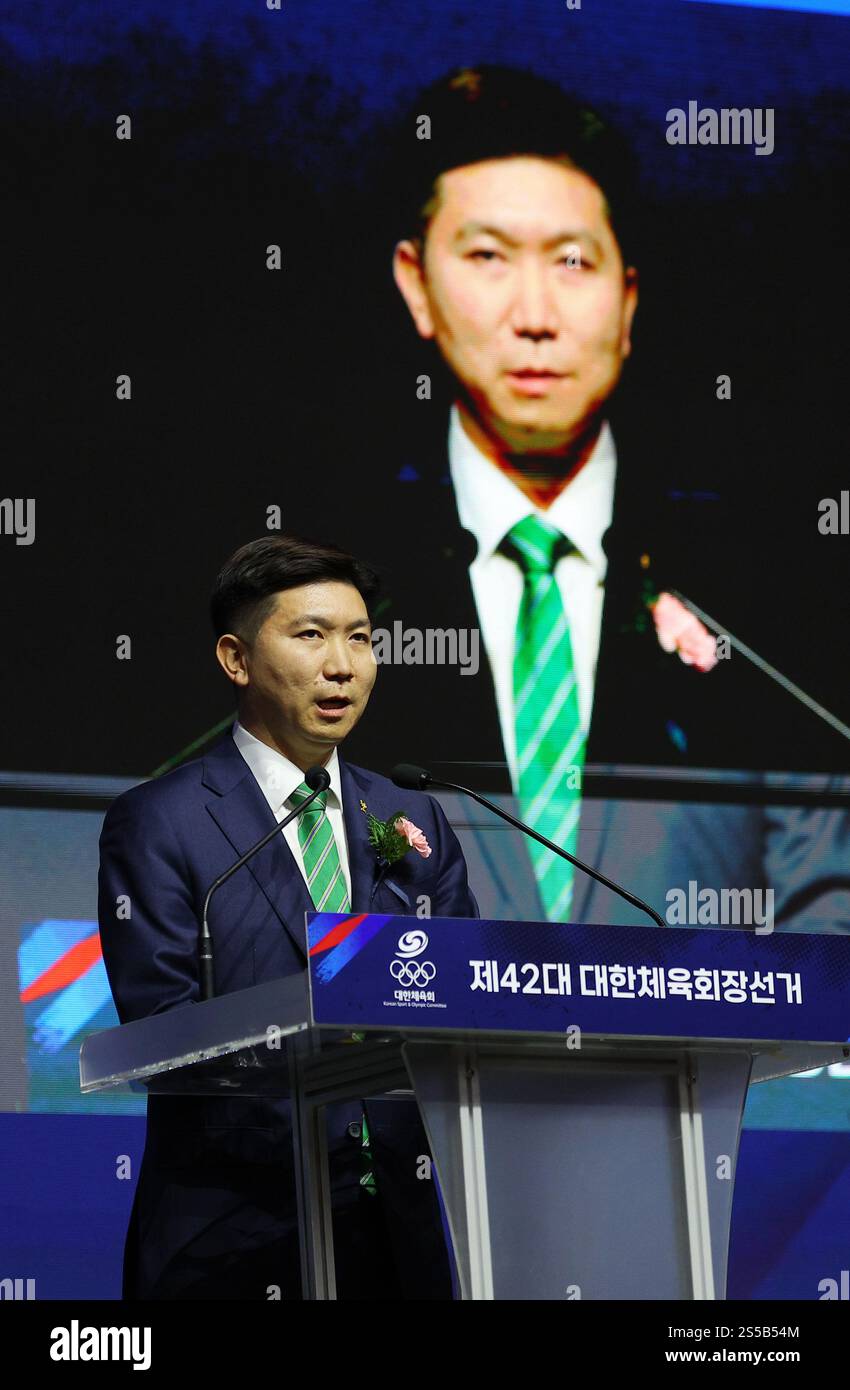 14th Jan, 2025. Ryu Seung-min elected as S. Korean Olympic chief ...