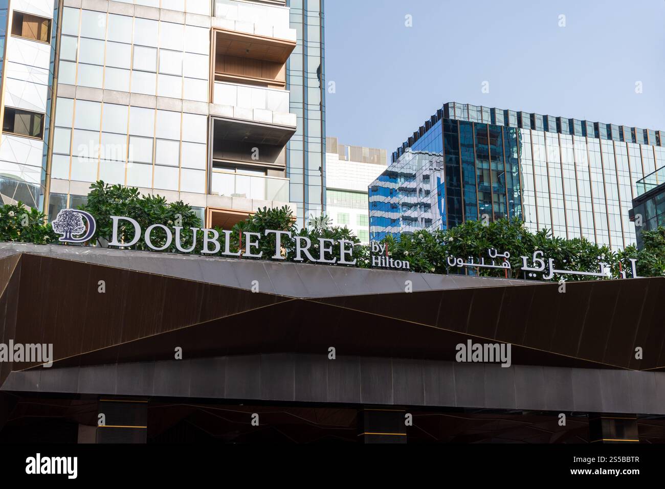 DoubleTree By Hilton Hotel in Dubai City, United Arab Emirates Stock ...