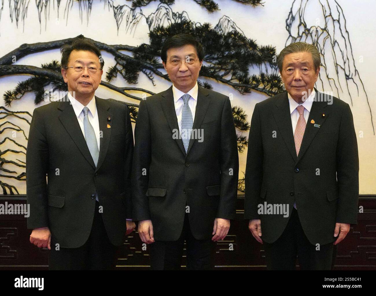 Hiroshi Moriyama, Secretary General of the Liberal Democratic Party of ...