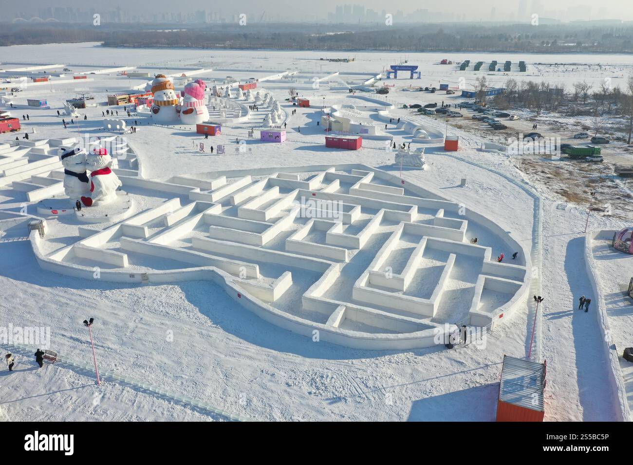 Aerial photo shows an ice and snow park in Harbin City, northeast China ...