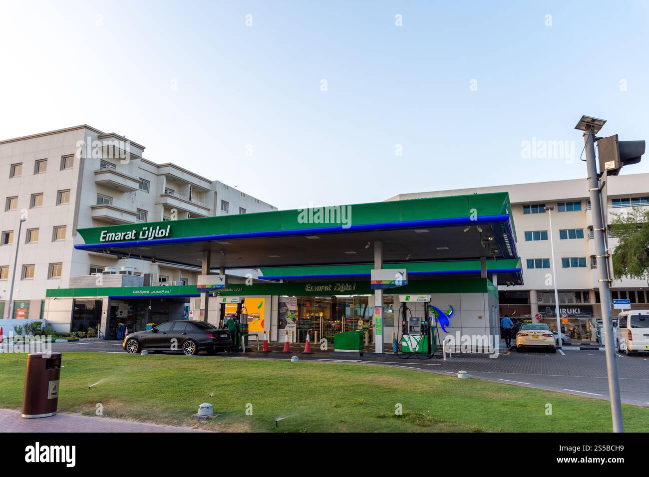Emarat gas station hi-res stock photography and images - Alamy