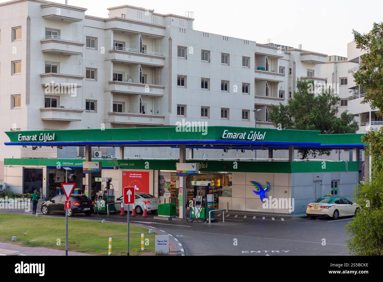 Emarat gas station hi-res stock photography and images - Alamy