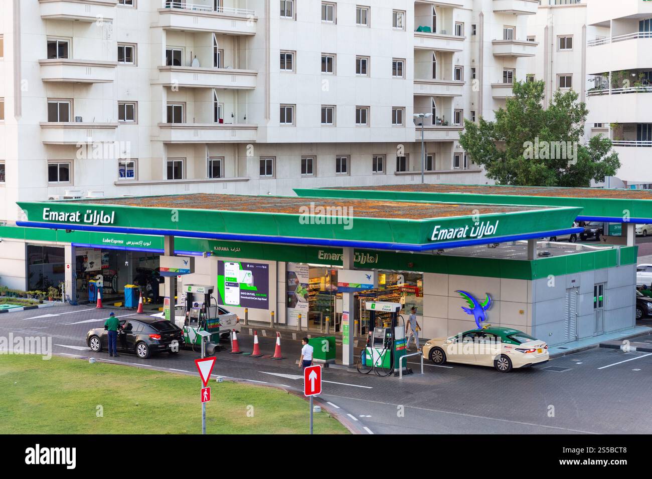 Emarat gas station hi-res stock photography and images - Alamy