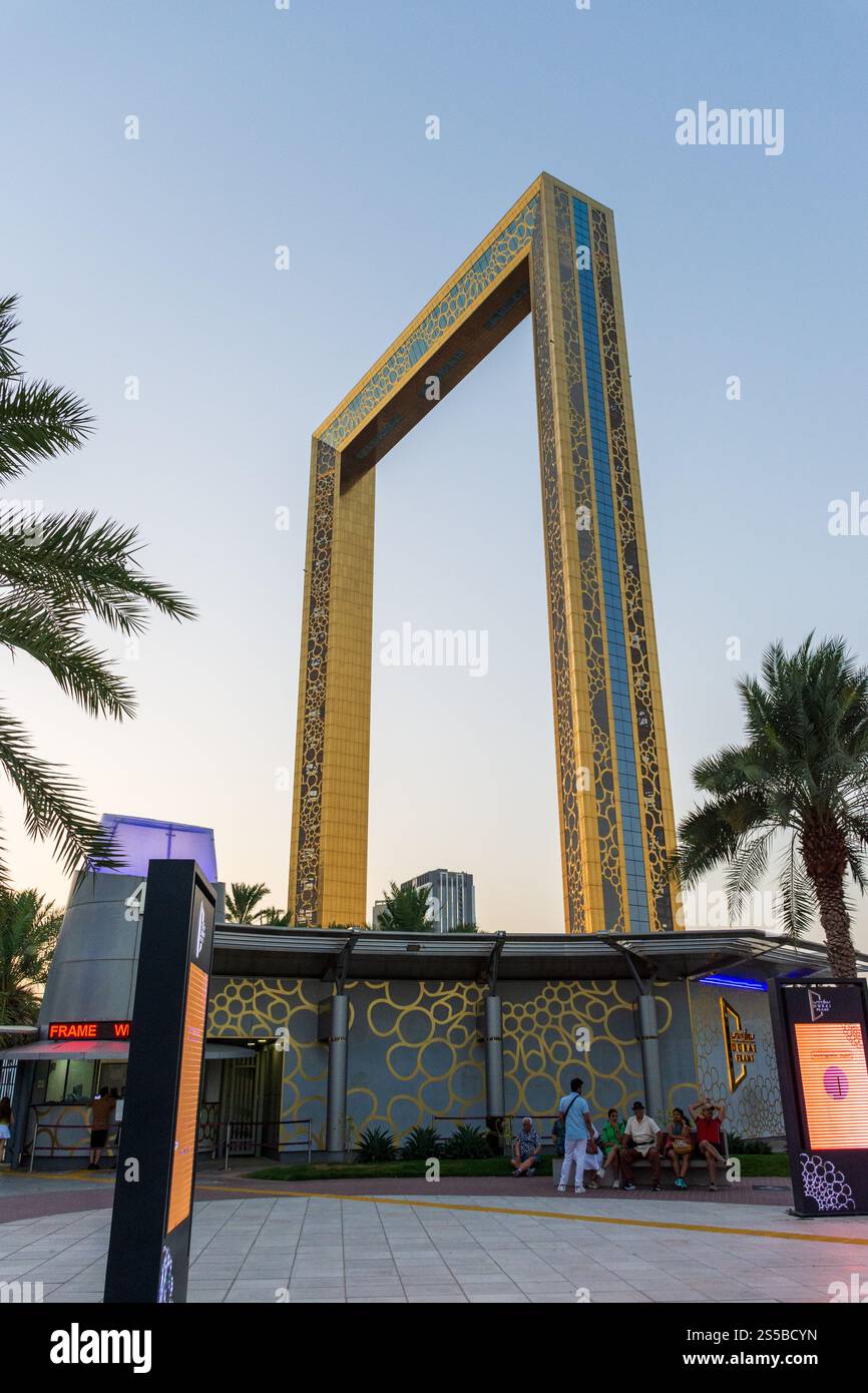 Entrance dubai landmark frame hi-res stock photography and images - Alamy