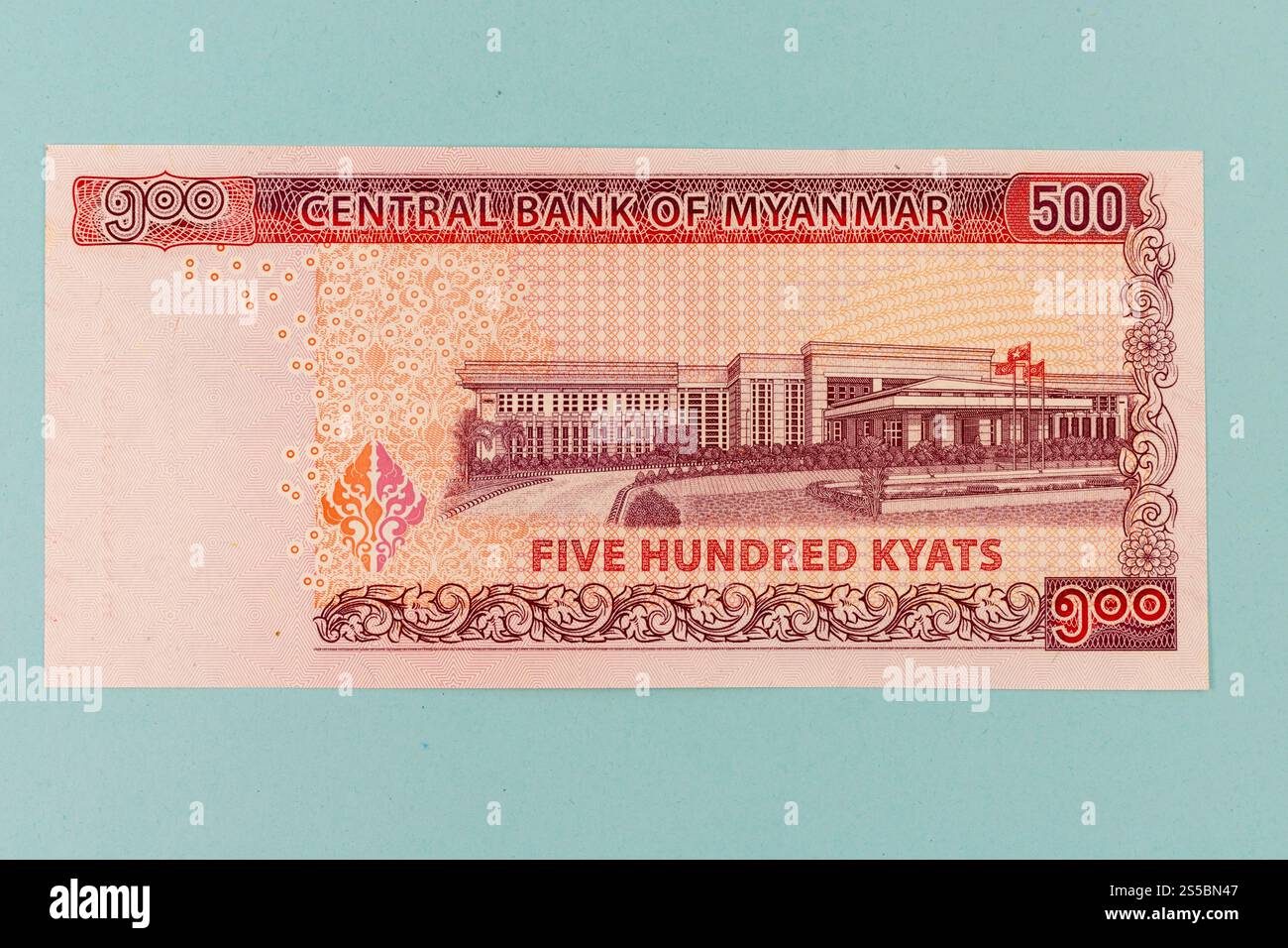 Myanmar 500 Kyats banknote close-up with the building of the central ...