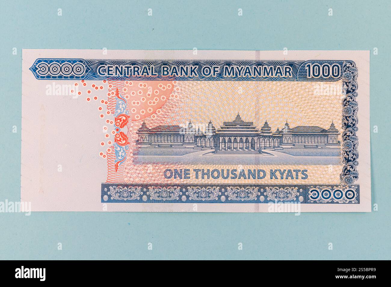 Myanmar 1000 Kyats banknote back side with parliament building picture ...