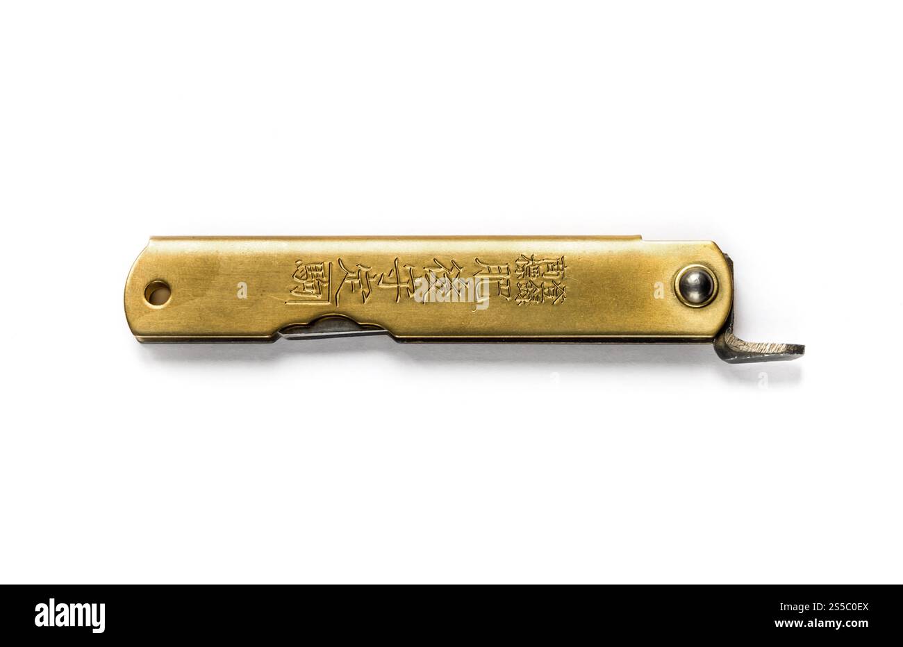 Traditional japanese higonokami pocket knife isolated on white ...