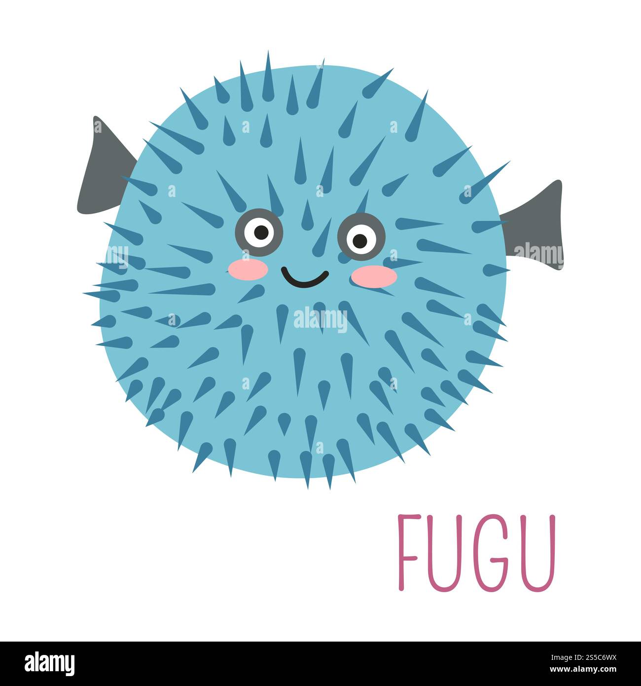 Fugu fish with spikes cartoon childish character. Exotic fish picture ...
