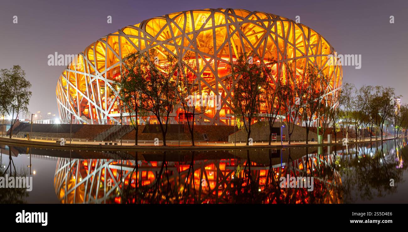 Olympiastadion Vogelnest Bird s Nest Beijing Olympia Stadion moderne ...
