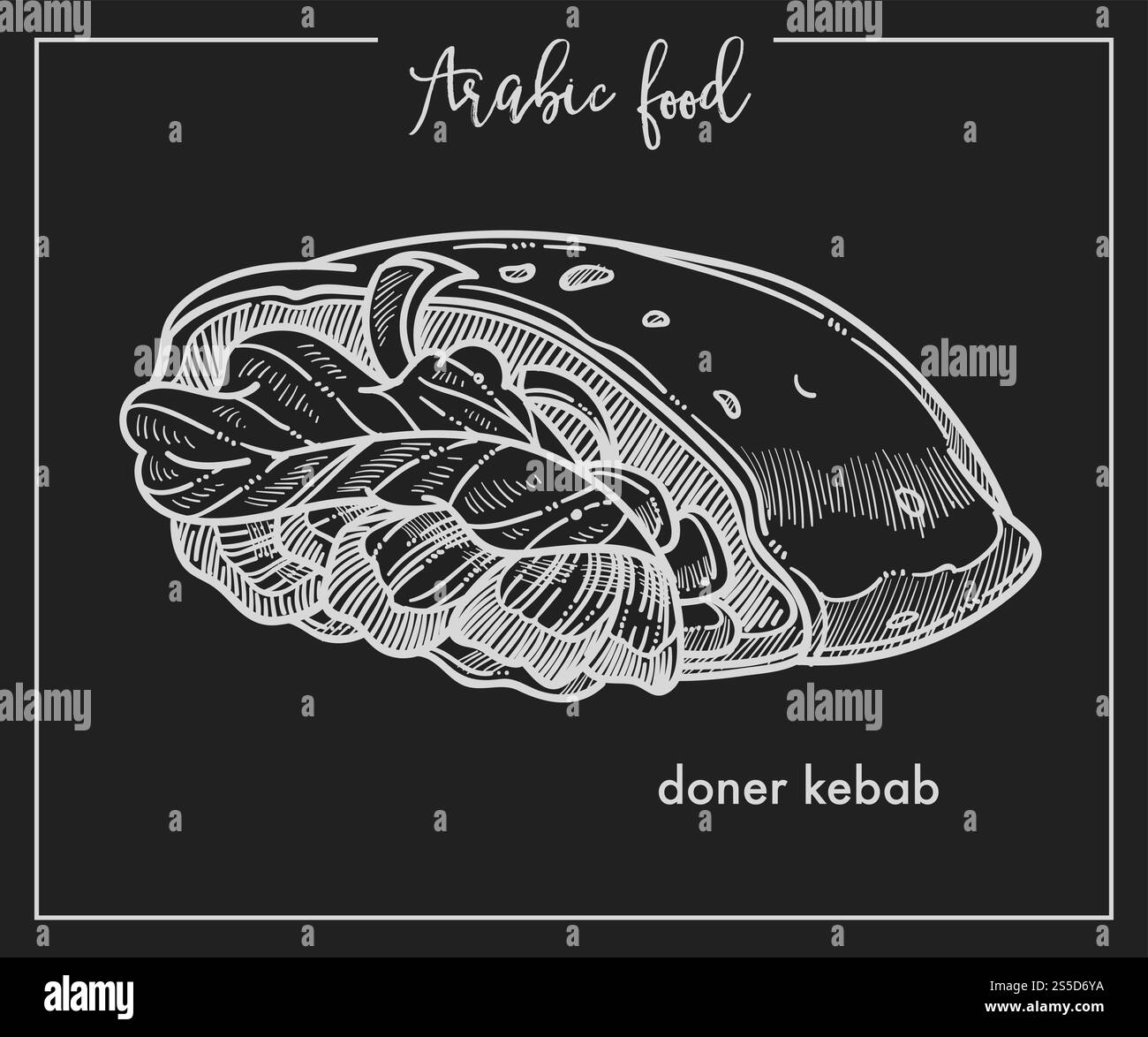 Doner kebab in unusual shape from Arabic food. Pita bread stuffed with ...