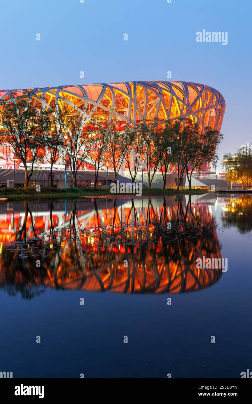 Olympiastadion Vogelnest Bird s Nest Beijing Olympia Stadion moderne ...