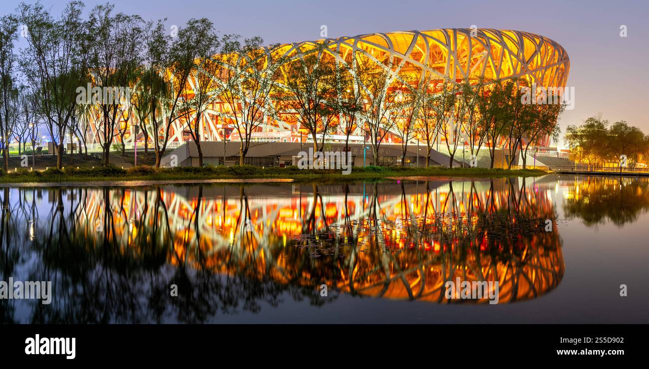 Olympiastadion Vogelnest Bird s Nest Beijing Olympia Stadion moderne ...