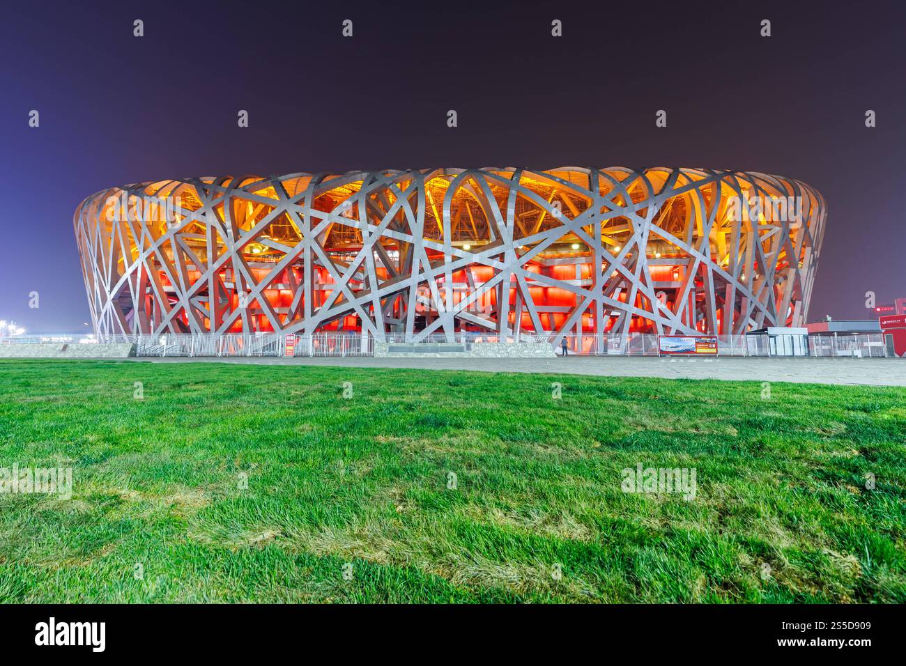 Olympiastadion Vogelnest Bird s Nest Beijing Olympia Stadion moderne ...