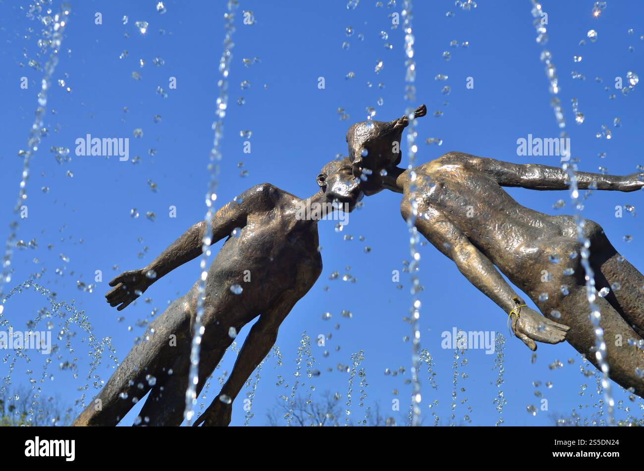 Monument to lovers in Kharkov, Ukraine - is an arch formed by the ...