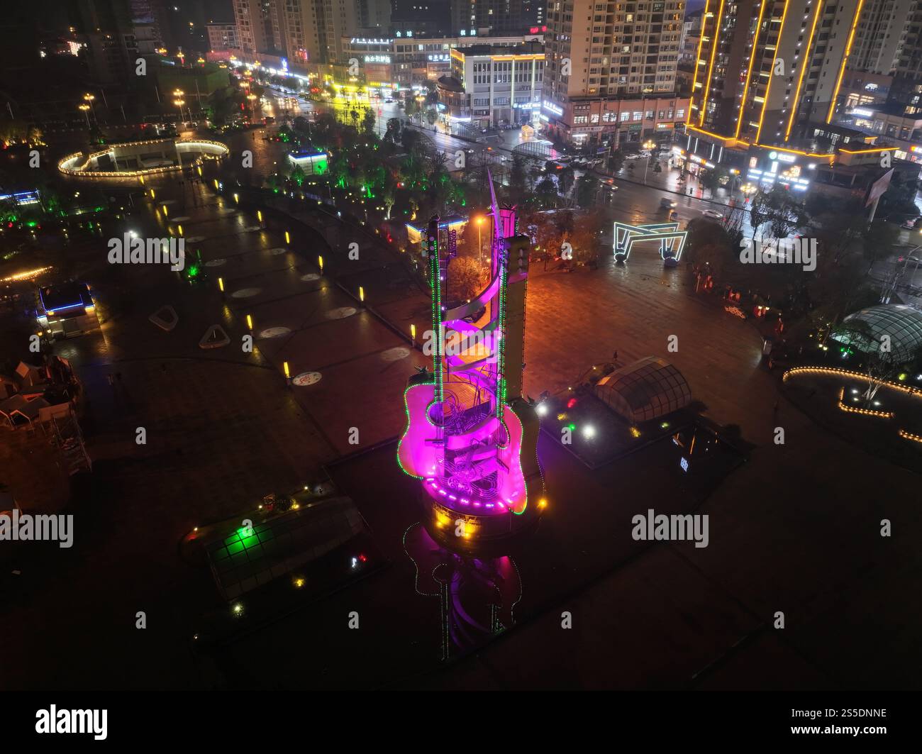(250114) -- GUIYANG, Jan. 14, 2025 (Xinhua) -- An aerial drone photo ...