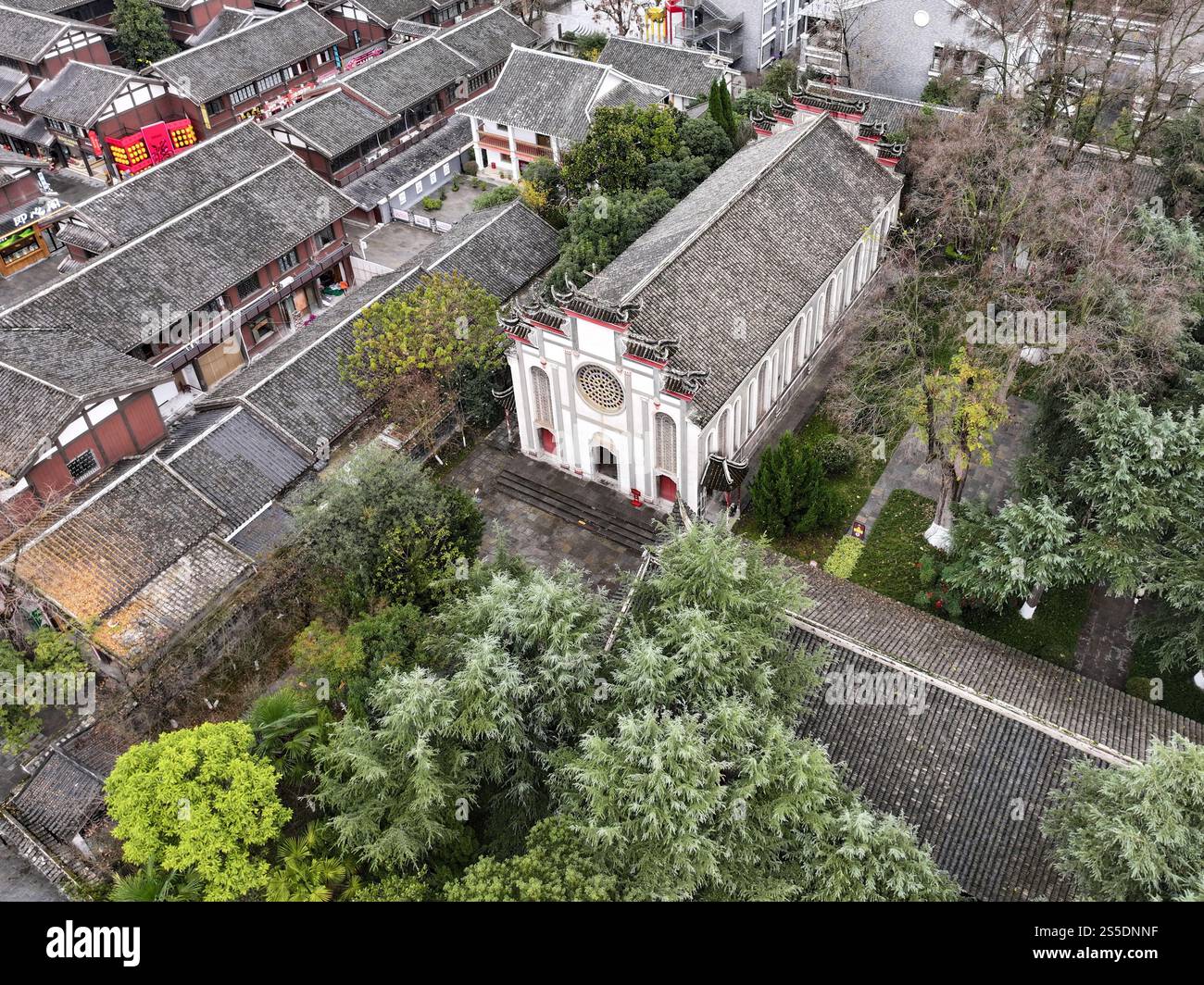 (250114) -- GUIYANG, Jan. 14, 2025 (Xinhua) -- An aerial drone photo ...