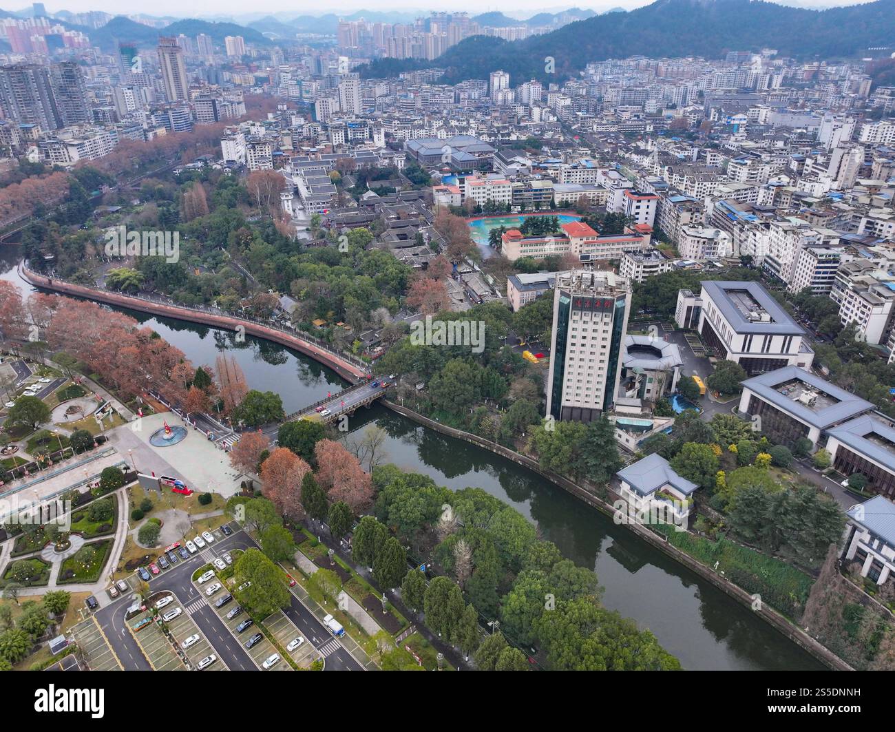 (250114) -- GUIYANG, Jan. 14, 2025 (Xinhua) -- An aerial drone photo ...