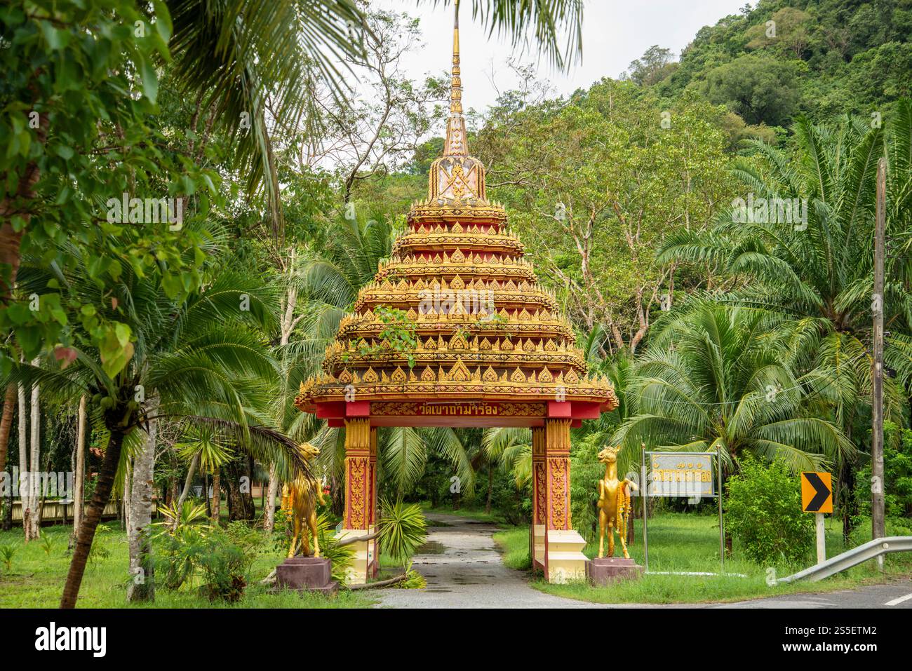 the Wat Khao Tham Ma Rong the Tham Khao Ma Rong Cave near the Town of ...