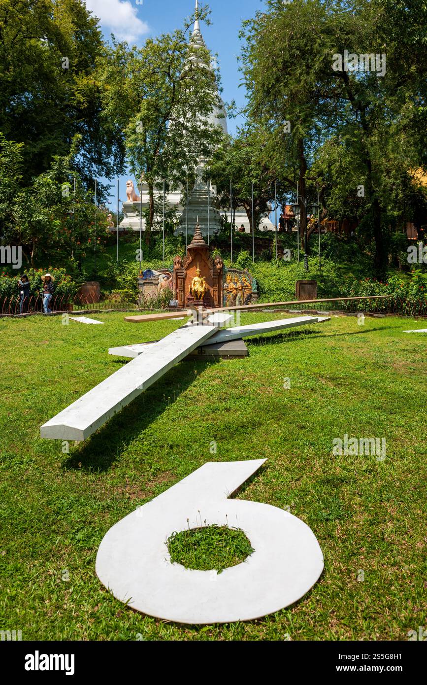 Lawn clock at at Wat Phnom, Phnom Penh, Cambodia, Asia Stock Photo - Alamy