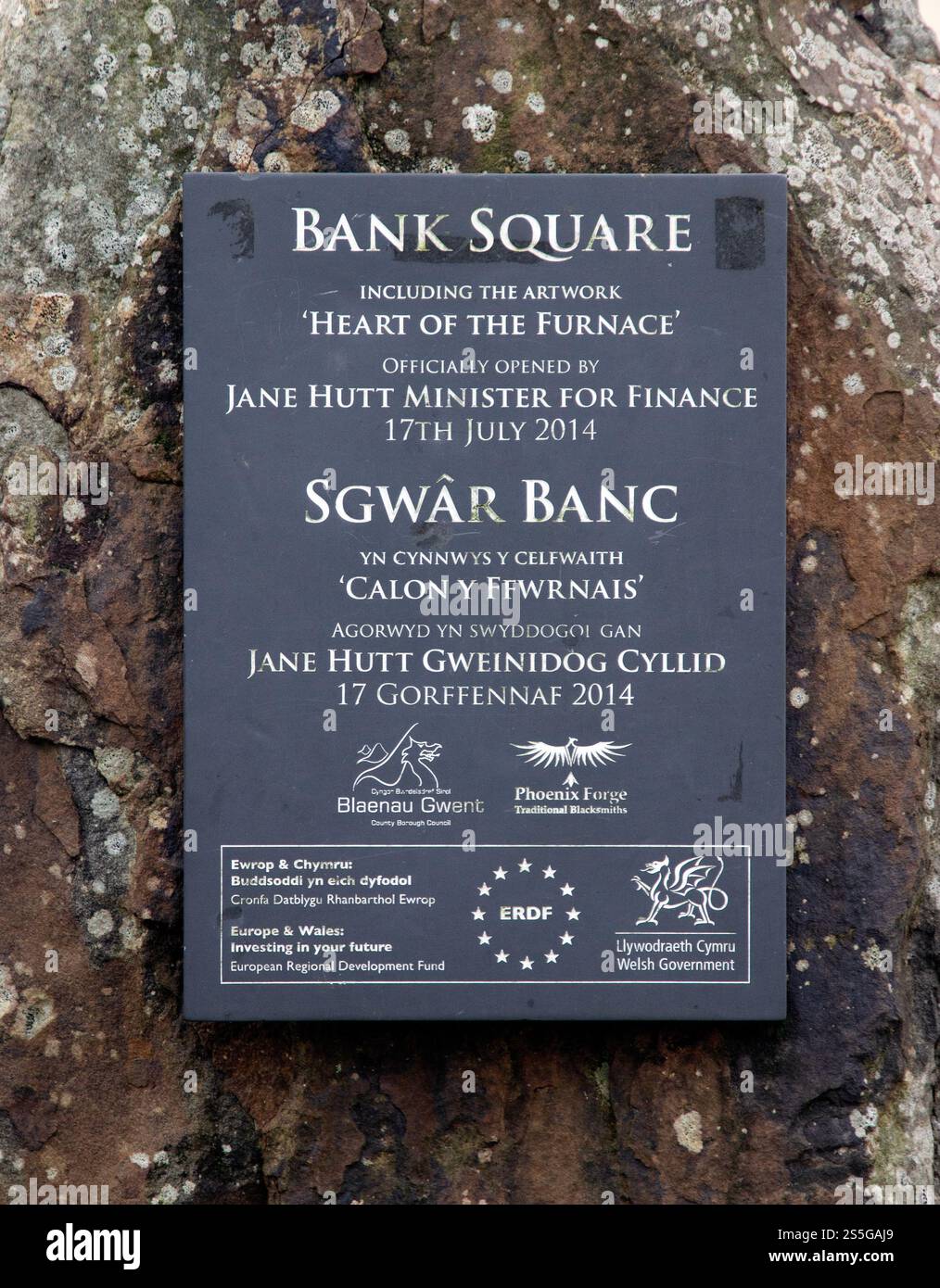 Heart of the Furnace steel dragon sculpture by Sam Pask and William ...