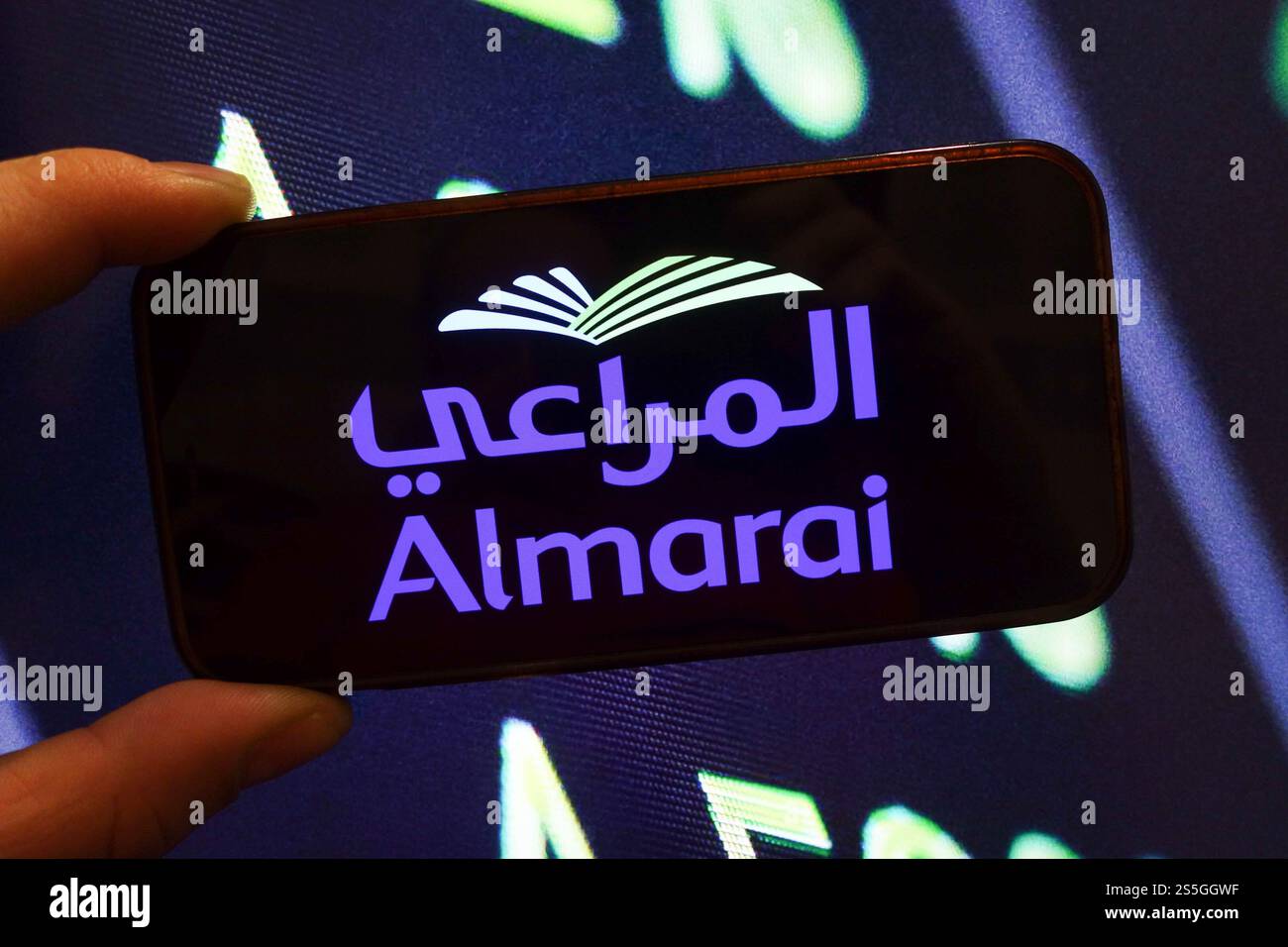 Almarai logo hi-res stock photography and images - Alamy