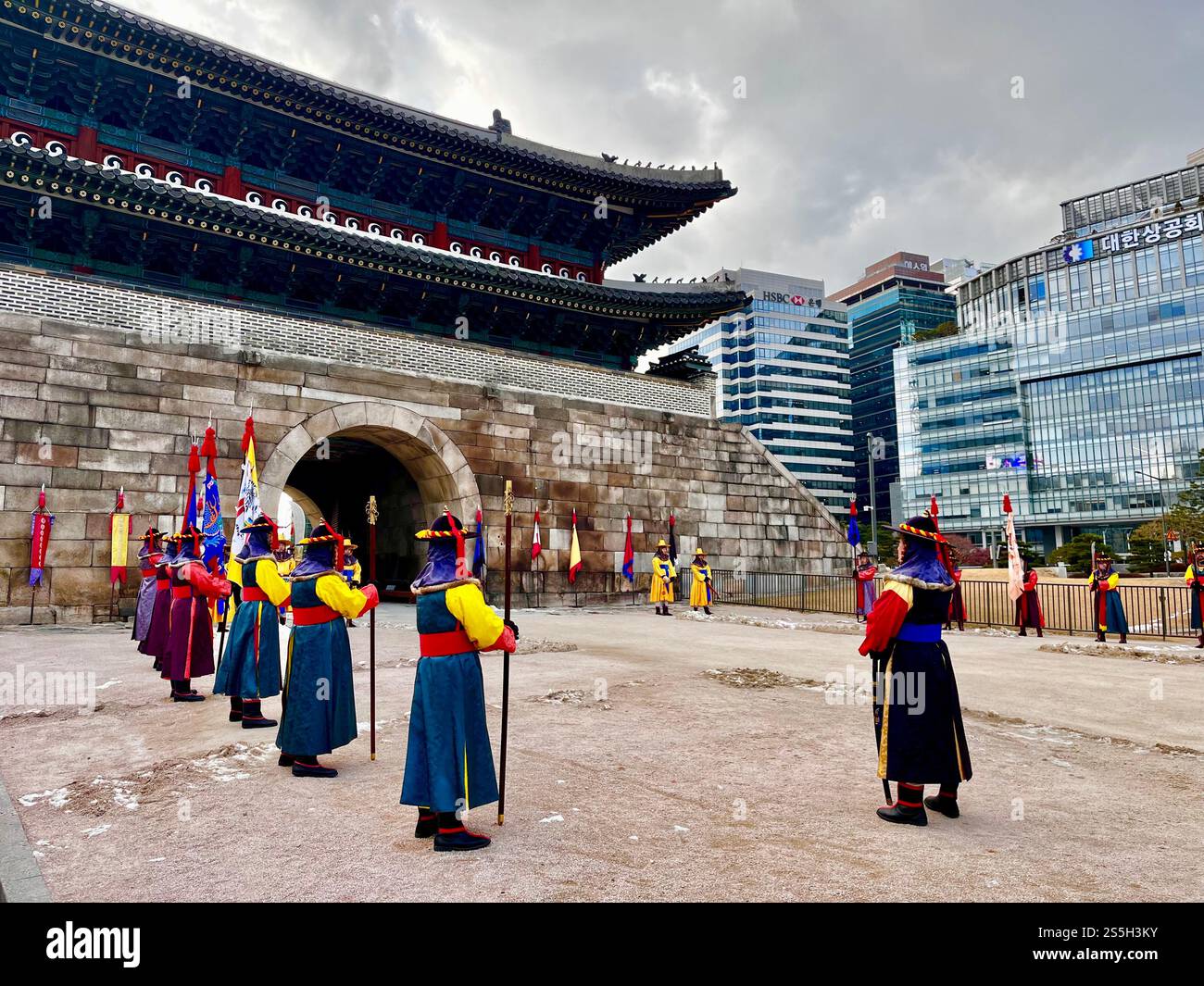 Sungnyemun Gate, Seoul, Korea - is one of the Eight Gates in the ...