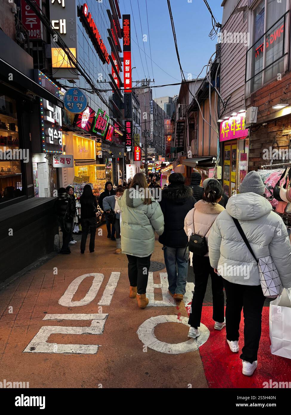 Seoul, Hongdae District, - Hongdae (Korean: 홍대) is a neighborhood in Mapo District, Seoul, It is ...